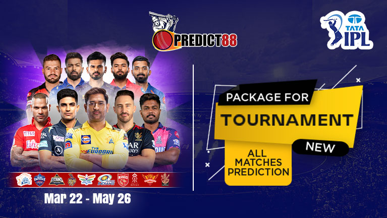 Best Toss Prediction | T20 Toss Tips | 100% Sure and Fixed